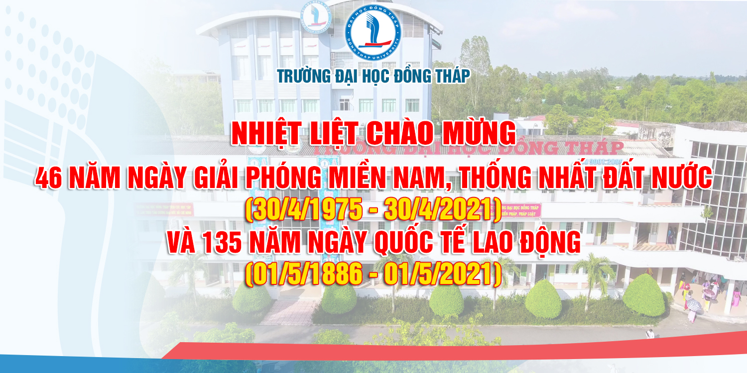 DThU - Trường Đại học Đồng Tháp